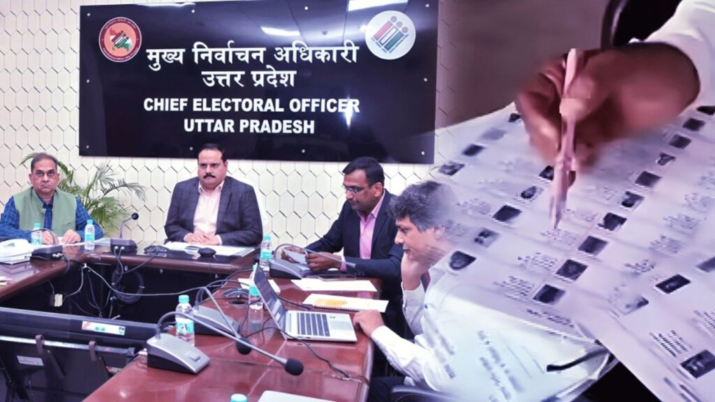 UPSIR in 2026: No maternal report no hassle If you have any doubts ...